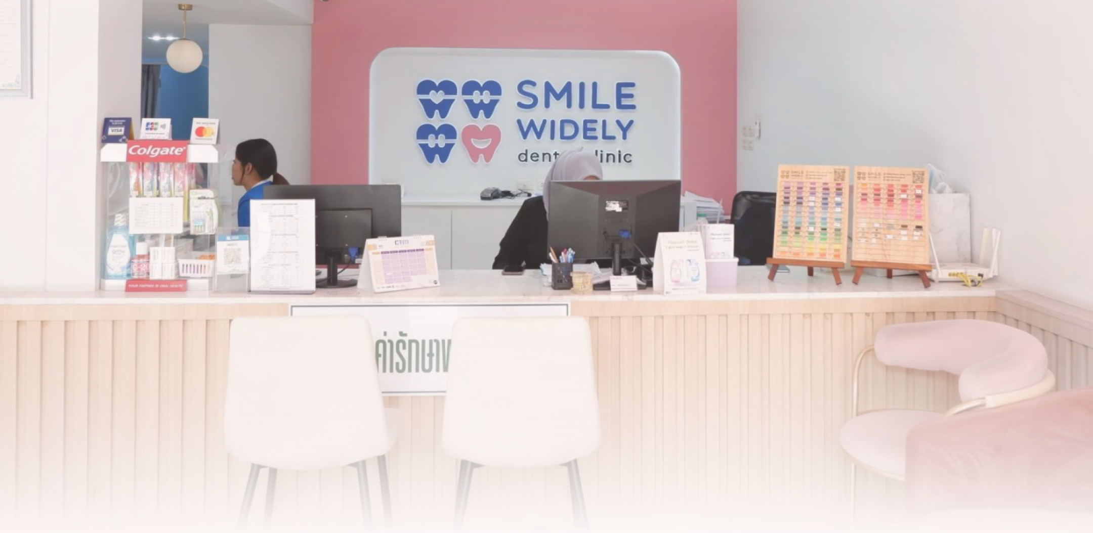 Invisalign - SMILE WIDELY DENTAL CLINIC